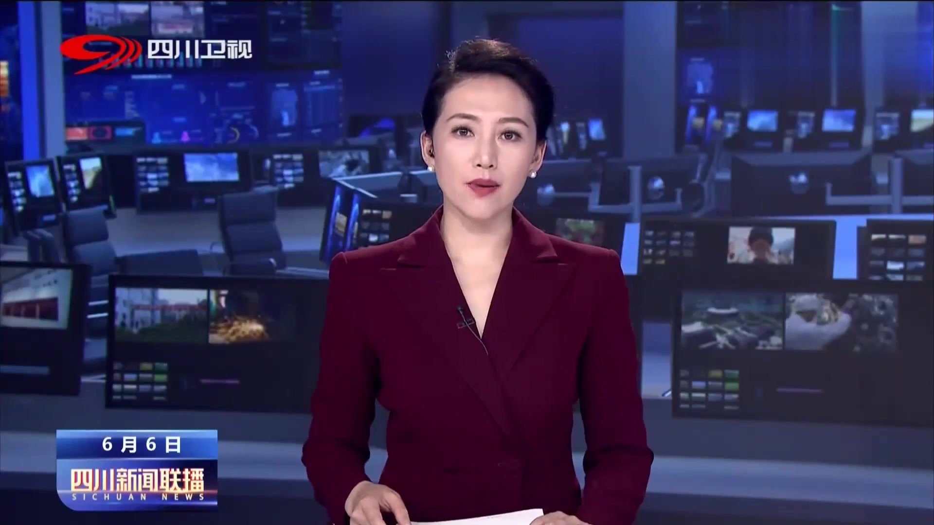 四川新闻联播丨省纪委监委公开曝光5起工程招投标领域突出问题系统...