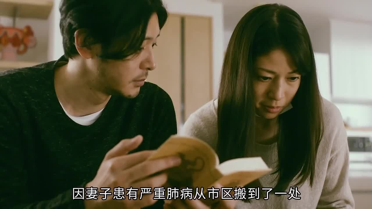 悬疑:平静的社区内接连发生谋杀、失踪案件,真相如此真实而残酷 本期...