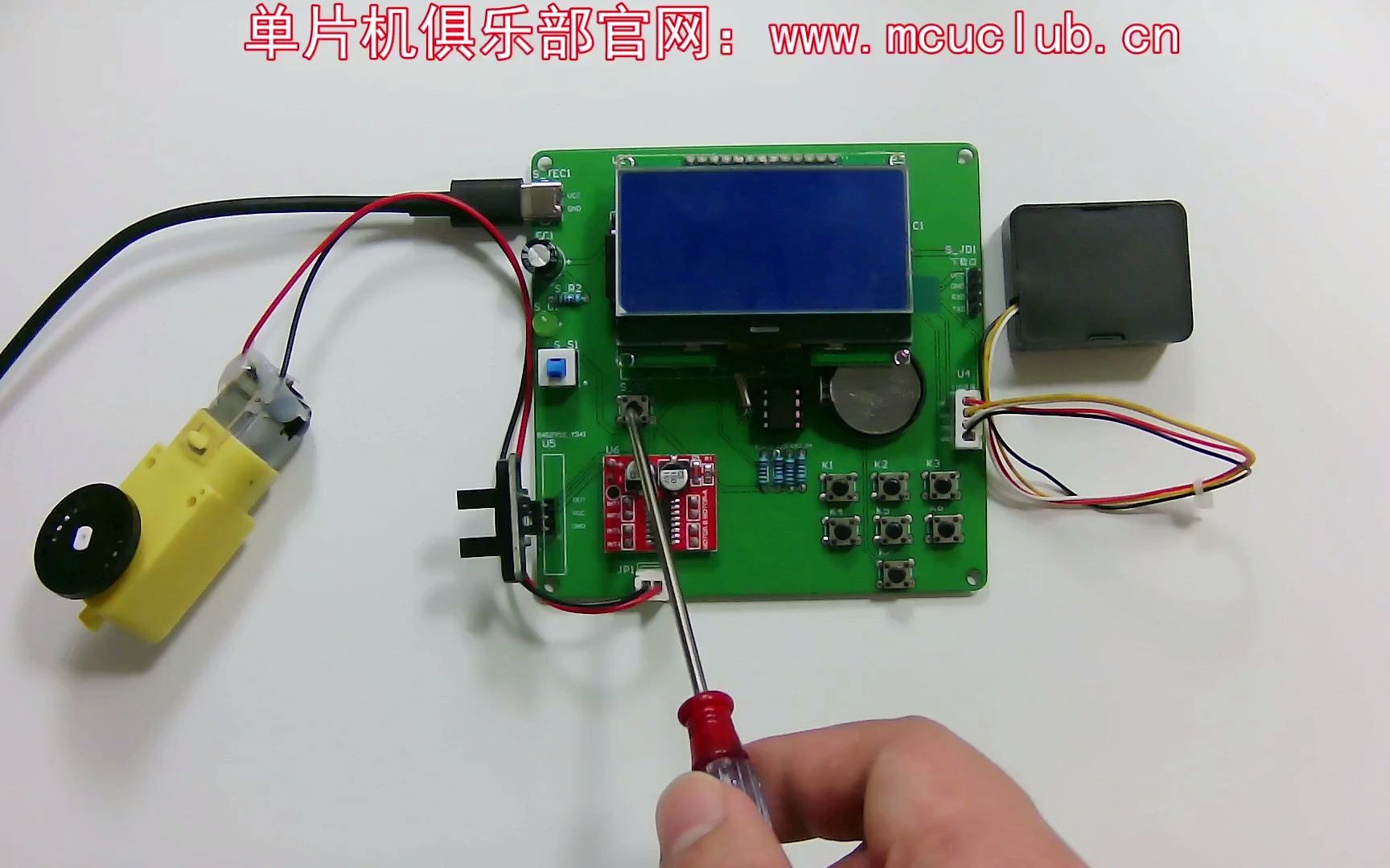 【单片机毕业设计】出租车计价器 | 出租车打表计价器--51版【实物...