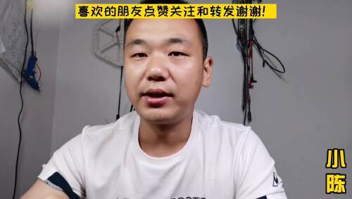 电路中的MOS管如何测量好坏?