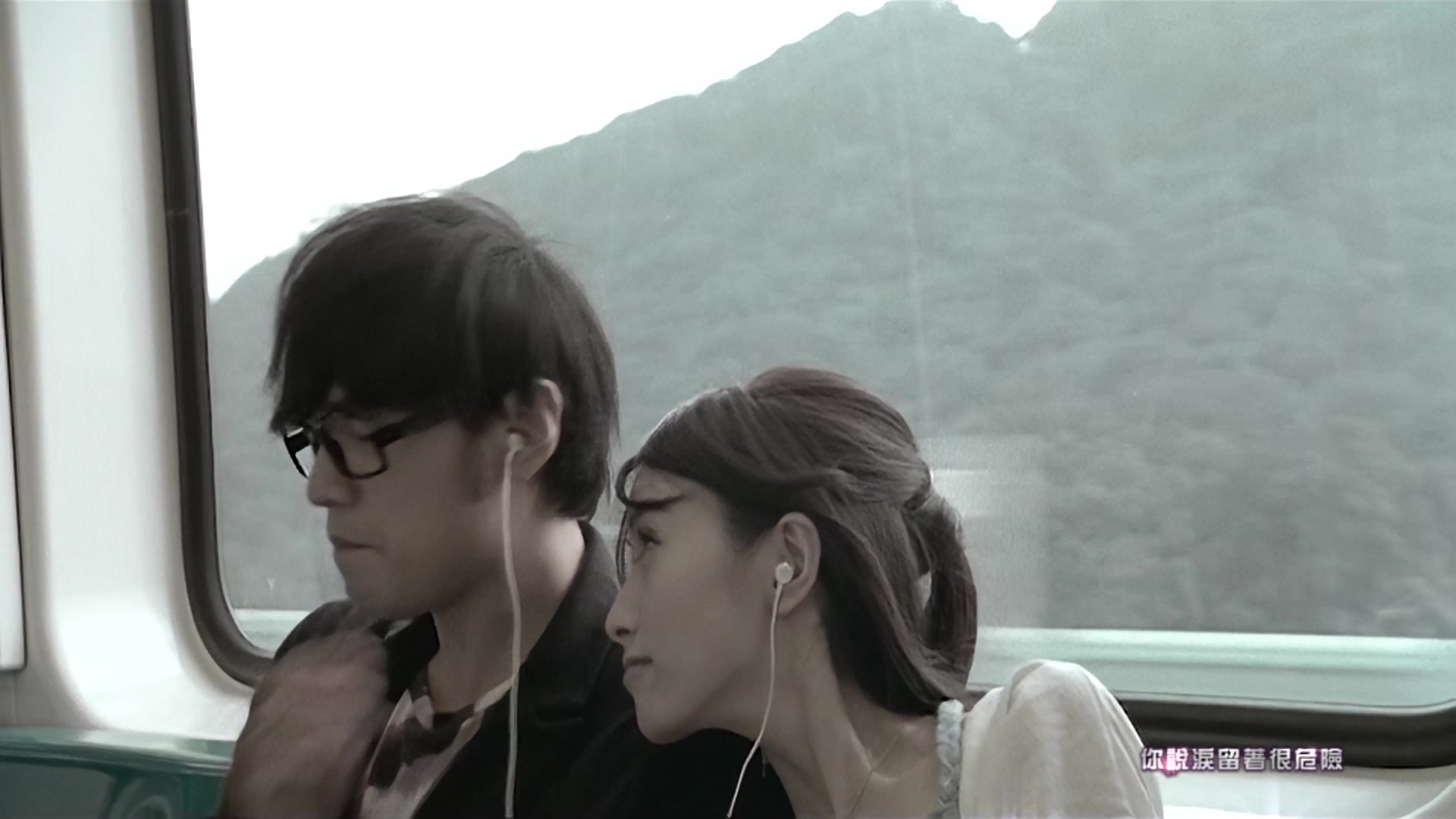 《跨时代》周杰伦专辑MV歌曲 高清修复 4K&1080P(珍藏版)-雨下一...