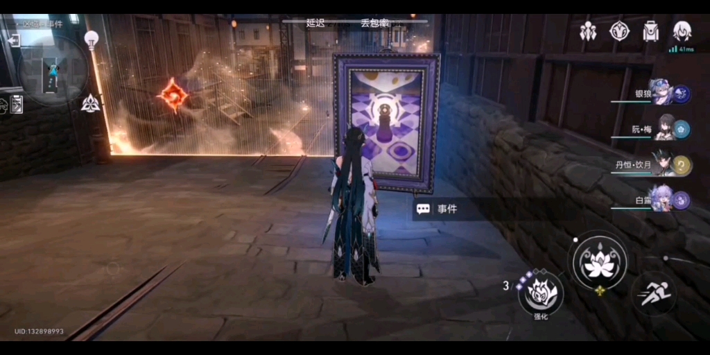 模拟宇宙事件:游牧矿工