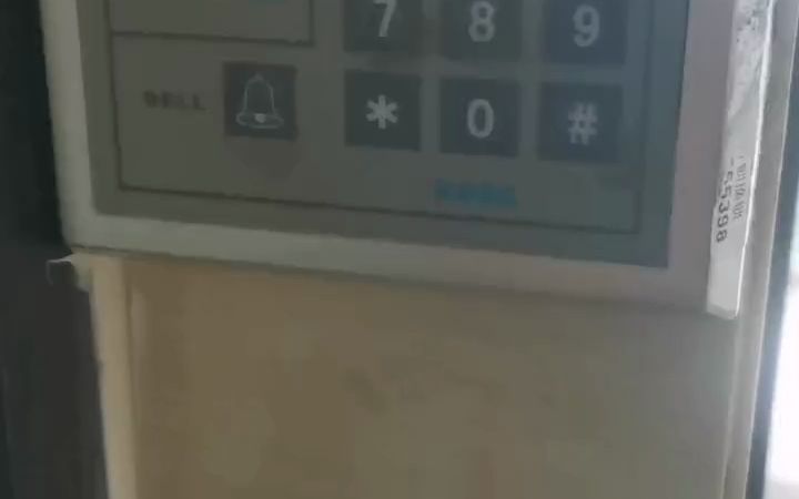 couns k05c添加门禁卡修改重置密码