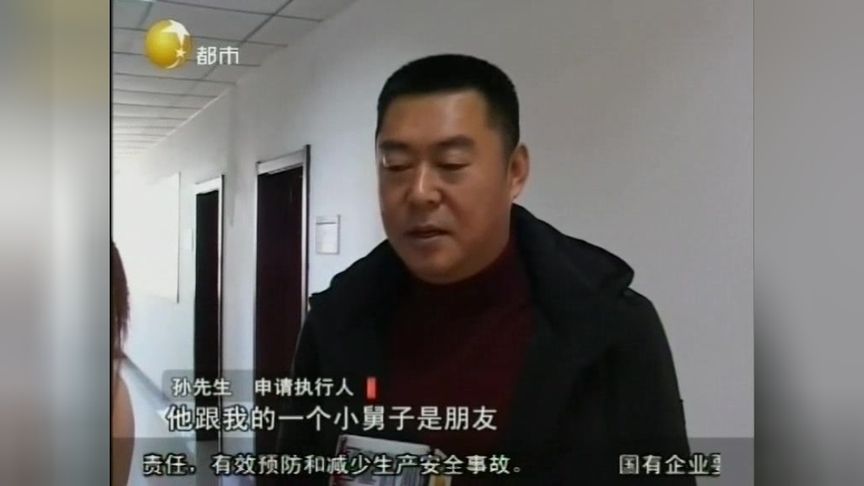 男子好心借钱给朋友周转,签了字才发现欠条上没还款日期
