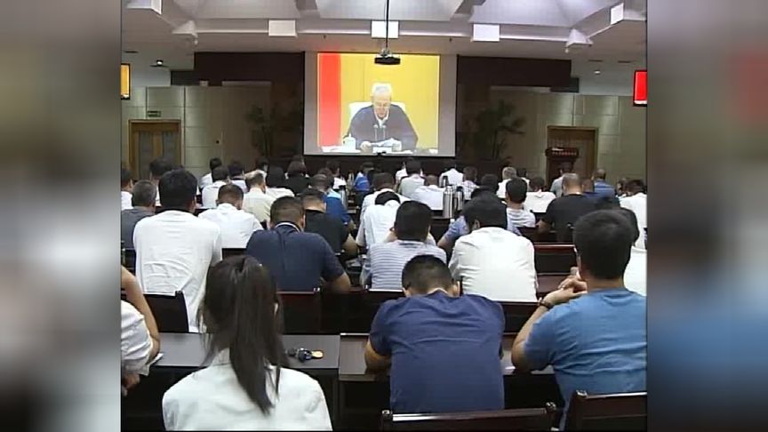 枣庄市市中区组织收看全国、全省安全生产电视会议实况