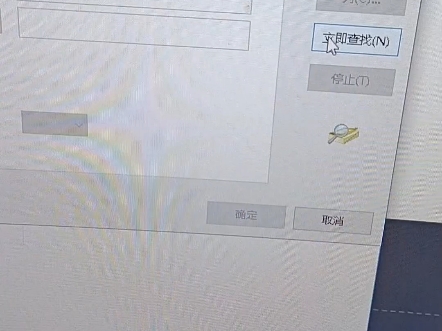 黑神话悟空存档错误方法_游戏热门视频