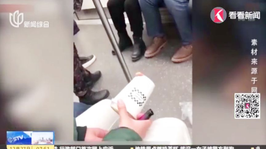 地铁里点燃奶茶杯,武汉一女子被警方刑拘