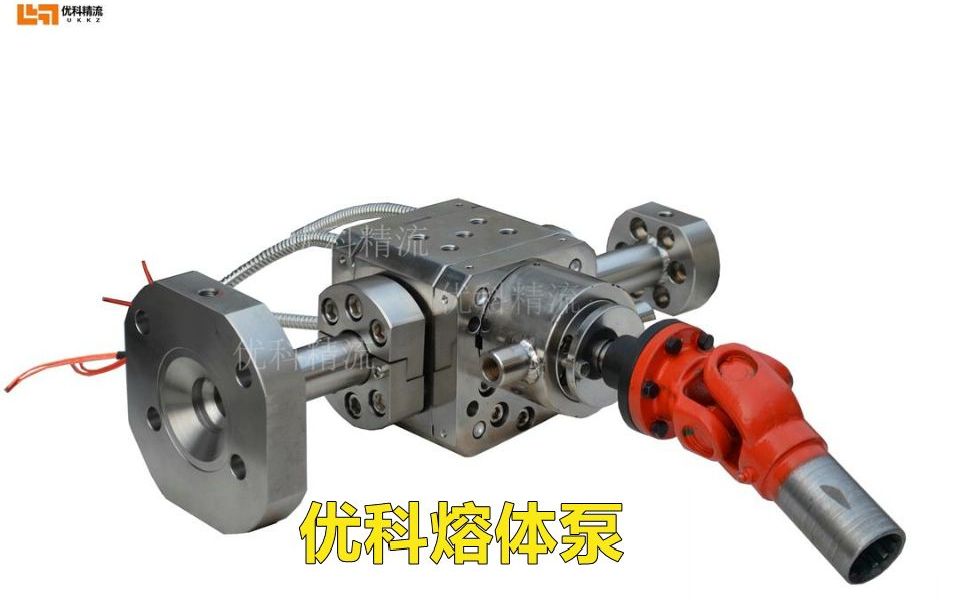 齿轮计量泵-山东优科精流机械有限公司