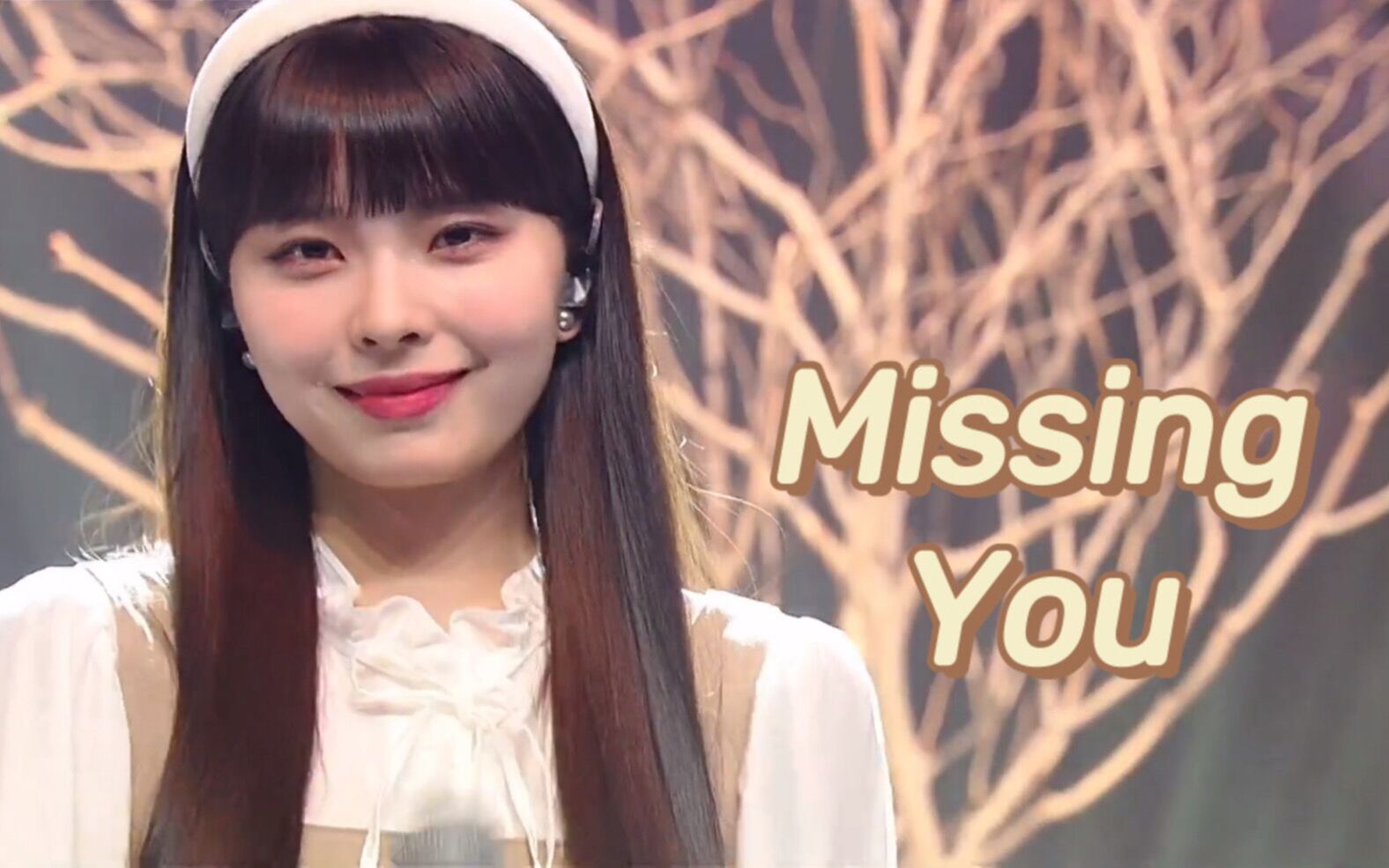 GirlsPlanet999纯享版中字|Missing You|EP6第二次公演舞台vocal+rap组