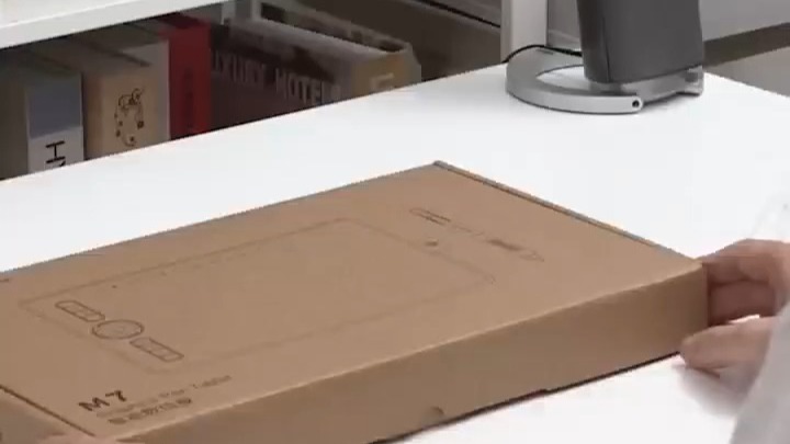 高漫M7数位板 开箱及上手教程#高漫 #开箱视频 #数位板