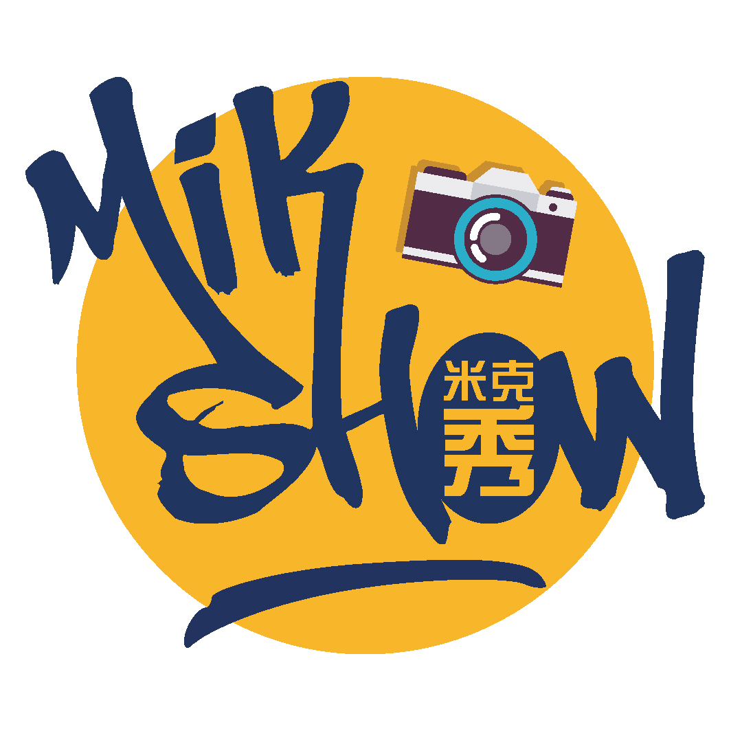米克秀MIK-SHOW 