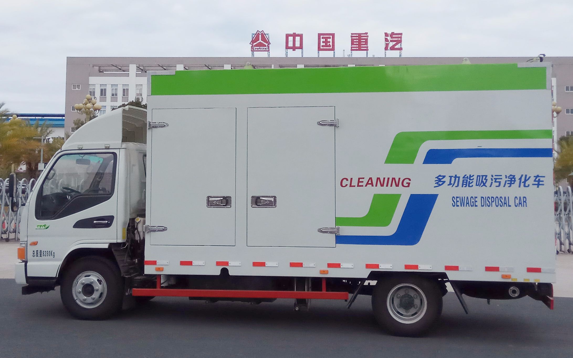 泰普斯多功能吸污吸粪净化车宣传片