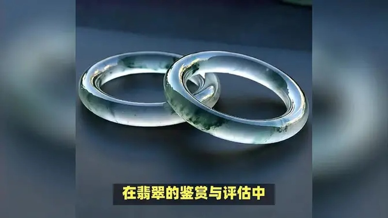 翡翠种水是什么意思