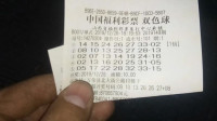 双色球今天10以下的数只有5个,30以上的有4个,不过看着还不错