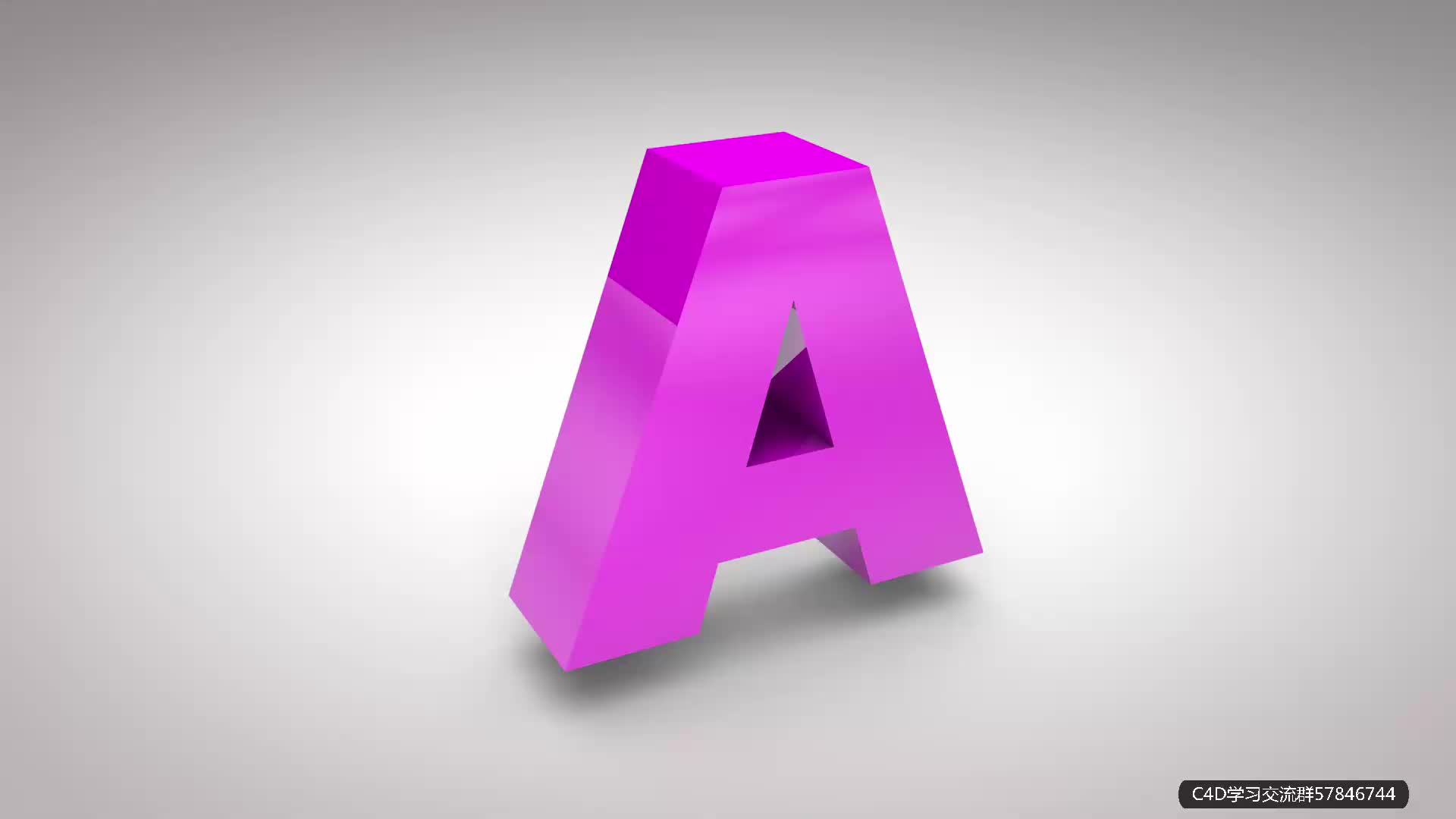 C4D教程:3D模型文字变换动画制作