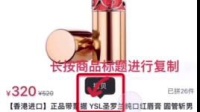 如何领取使用拼多多隐藏优惠券-复制商品标题后打开APP搜索