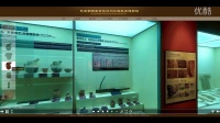 网络3D数字博物馆互动平台-新疆巴州博物馆简介-成都全景网络公司...