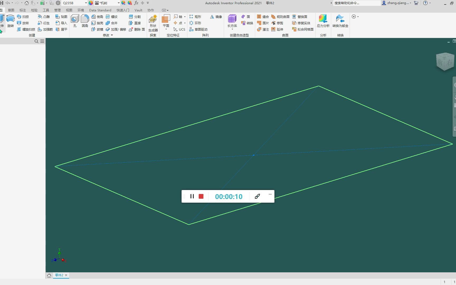 Inventor 从入门到精通之 草图驱动使用方法