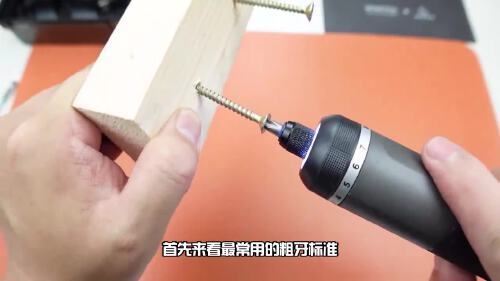 别再买错了!M12螺丝尺寸全解析,选对型号省心一半