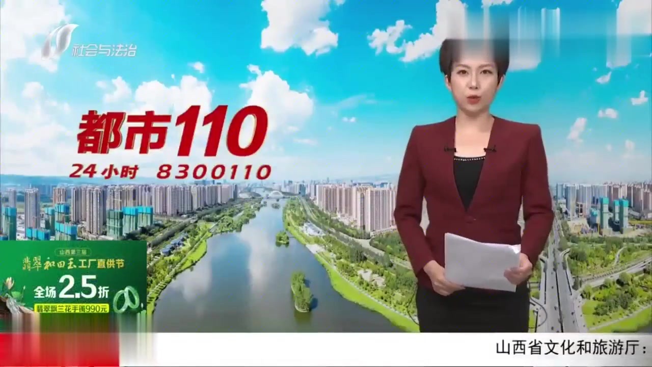 太原市六城区298个智能换电柜上岗,解决电动自行车充电难题
