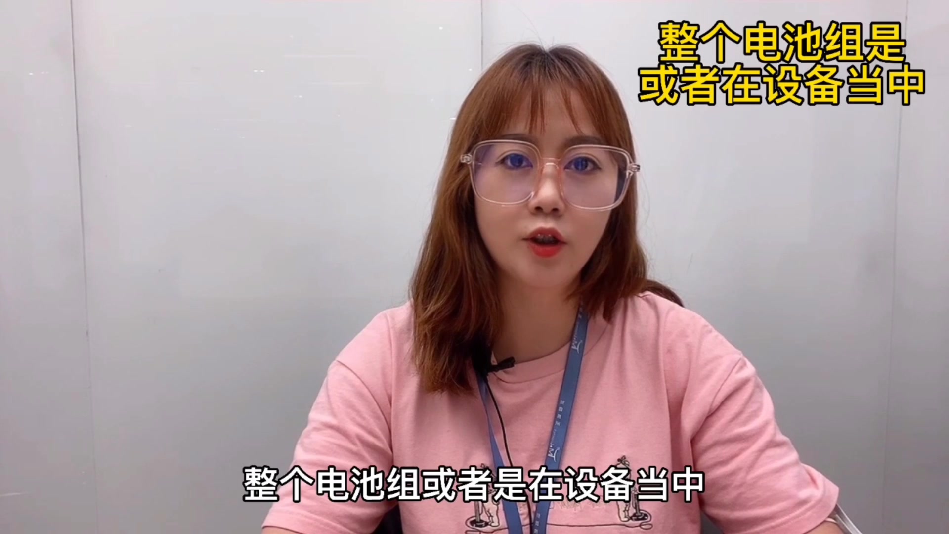 锂离子电池和锂金属电池的区分和运输,哪些电池可能普货运输?