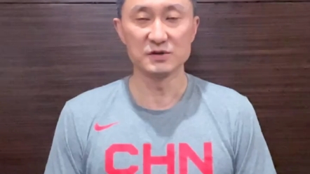 为备战2023世界杯亚洲区预选赛第一窗口期比赛,中国男篮集训队名单...