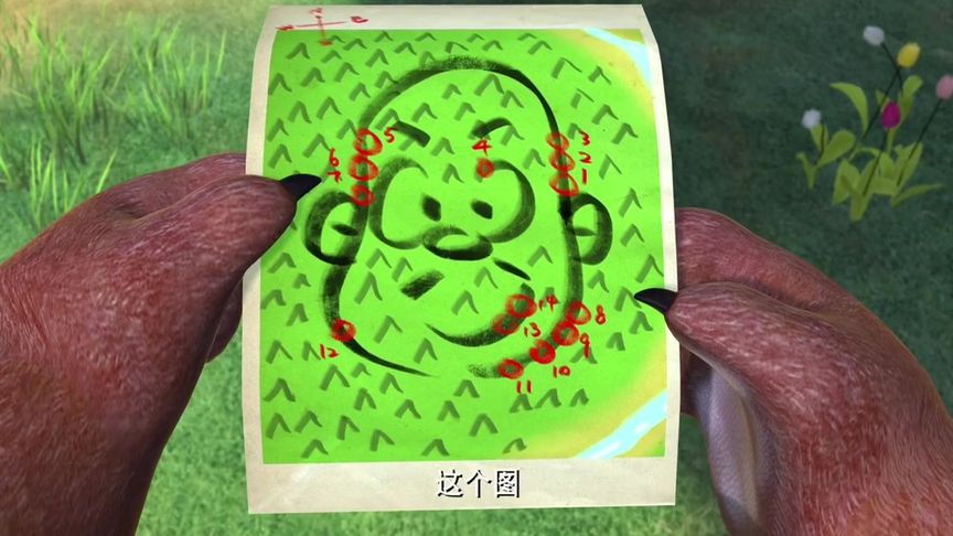 熊出没:这是谁给光头强画的画像,真是太形象了!