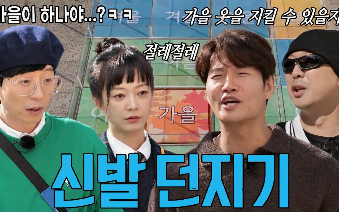 RM E628.221113 中字 1080P