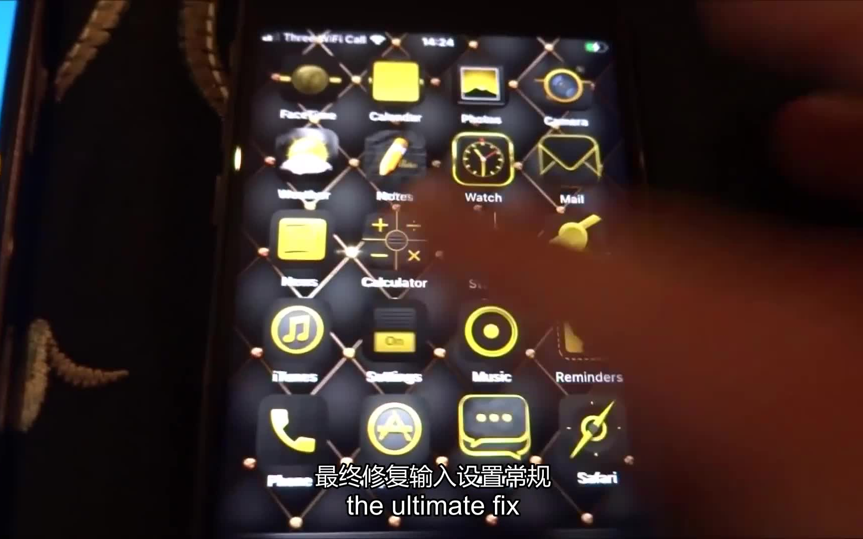 ...调整的应用程序iOS 14-14.2 / 13/12否计算机否越狱iPhone iPad iPod