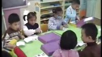 幼儿园 优质课5大班数学 6的组成04 公开课 示范课