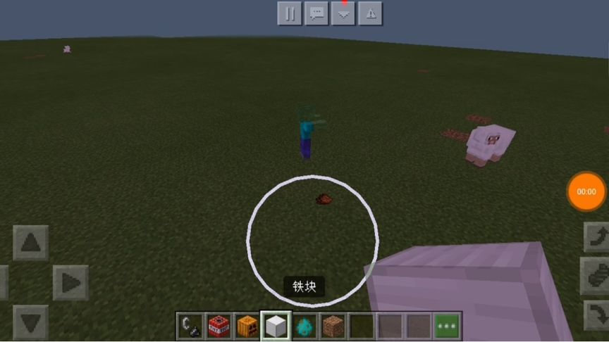 我的世界:录生物PVP