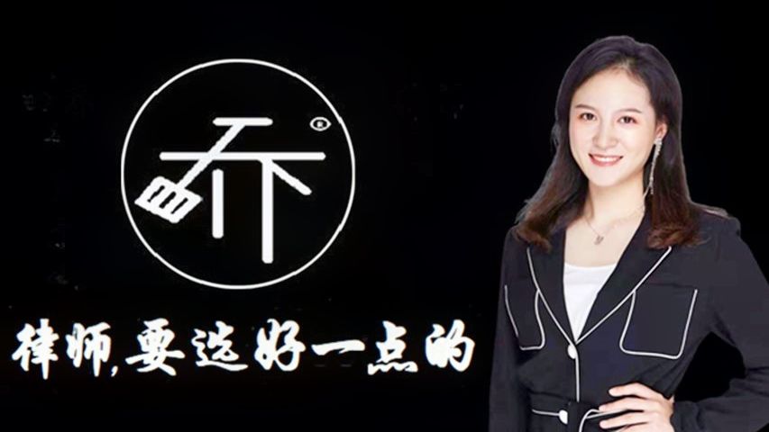 微信投票操作失误,刷出钱款能否退回?
