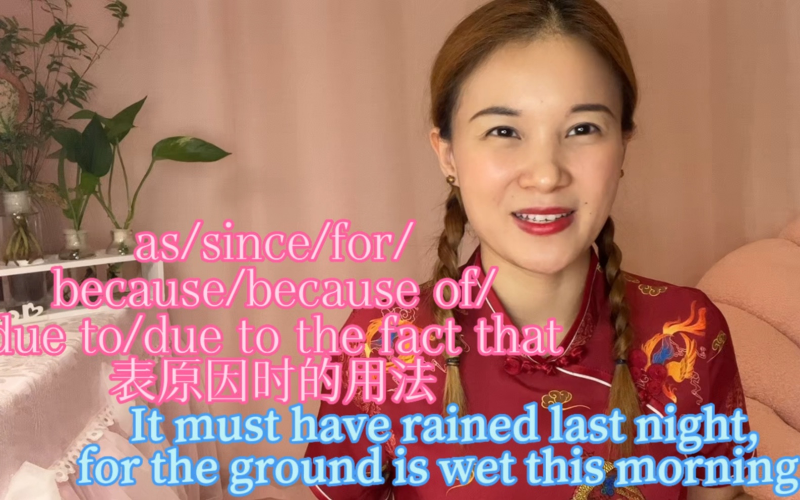Because (of)/Due to/ As/ Since/ For表原因时的区别及用法