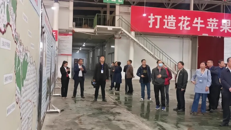 全国农产品仓储保险冷链设施建设现场交流会在麦积区召开