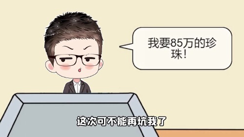 目的地不同?高铁劈开,各回各家!