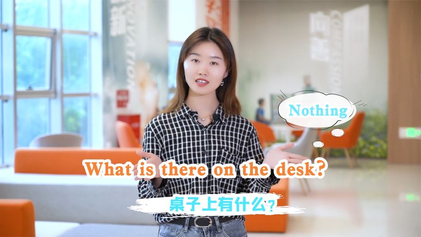 小学英语:如何快速区分none和nothing