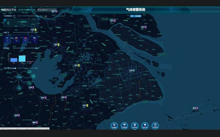 电气火灾监控平台,专业团队,品质保证IBMS软件集成系统 #IBMS软件...