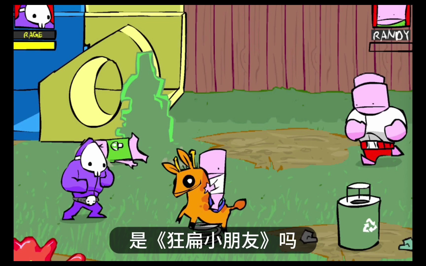 那些年我们在浏览器上偷偷玩的小游戏