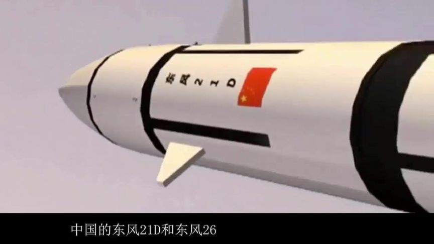 弹道导弹和巡航导弹的到底有什么区别?一个用来吓人一个用来打人