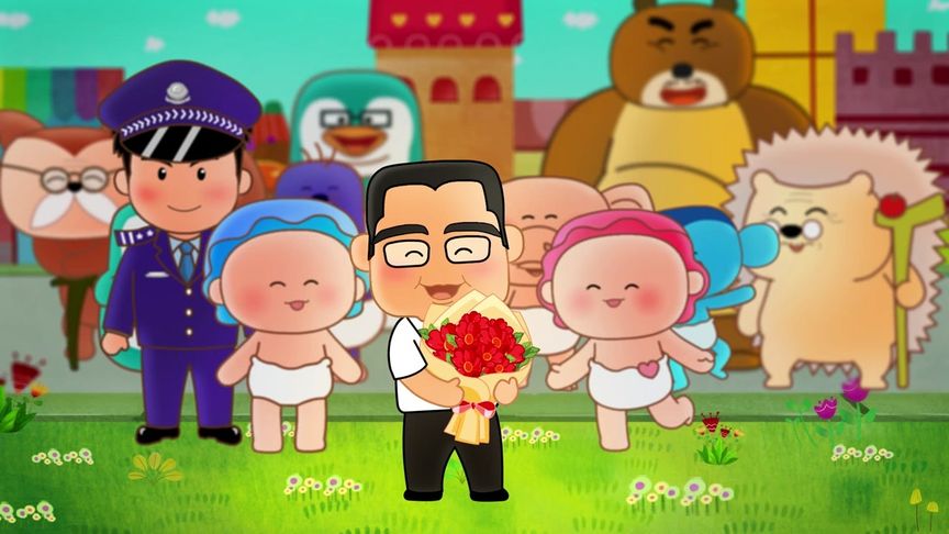 可可小爱文明美德:做官为民扬正气 清正廉洁人人夸