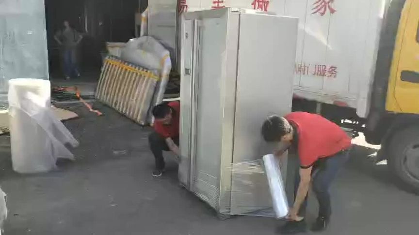长途搬家|搬家双开冰箱怎么打包?这样做更安全