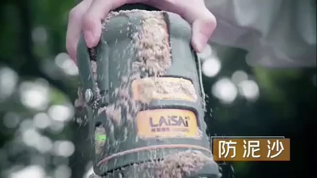 激光投线仪#标线仪#建筑装修测量仪器#实测实量测量仪器#测量仪器