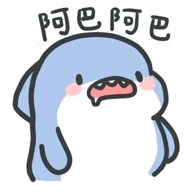 小白的羊毛分享乐园 