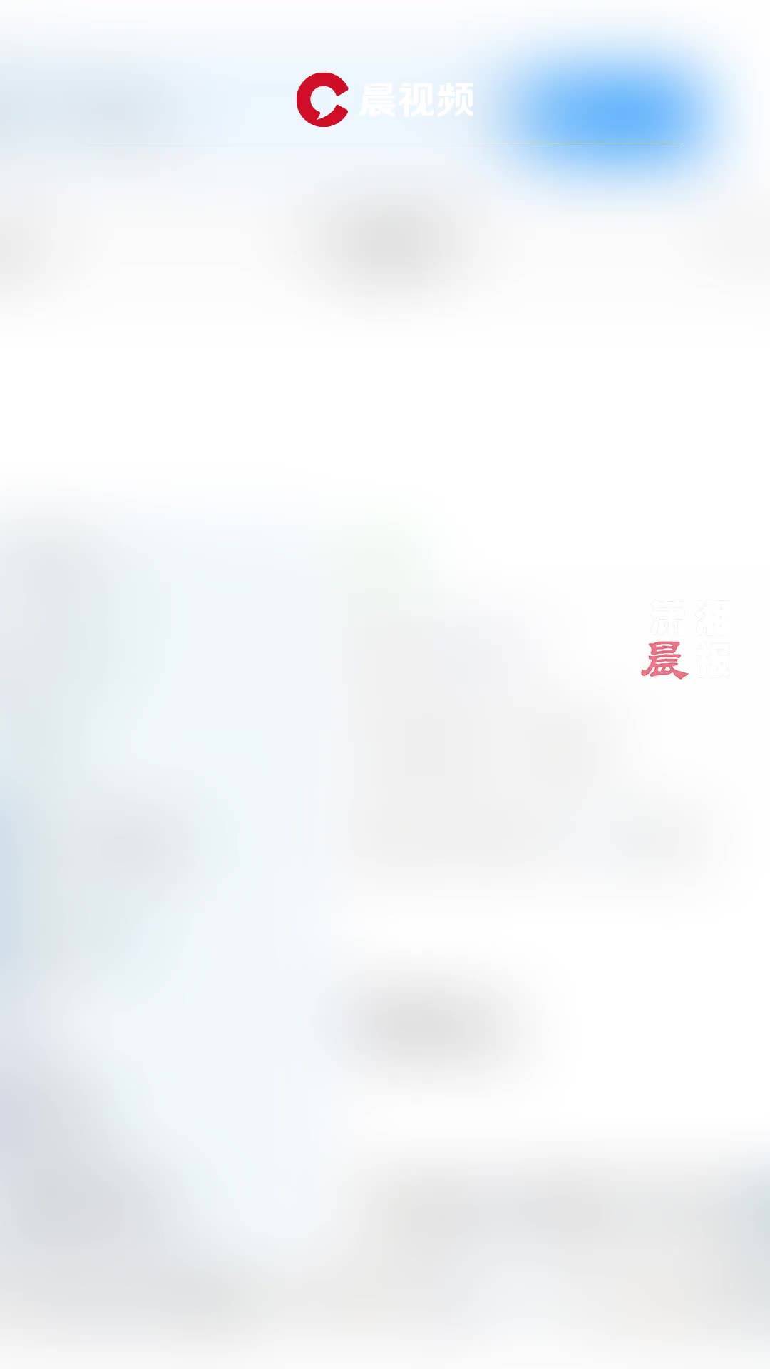 中国保险投资基金在合肥成立合伙企业 出资额200亿