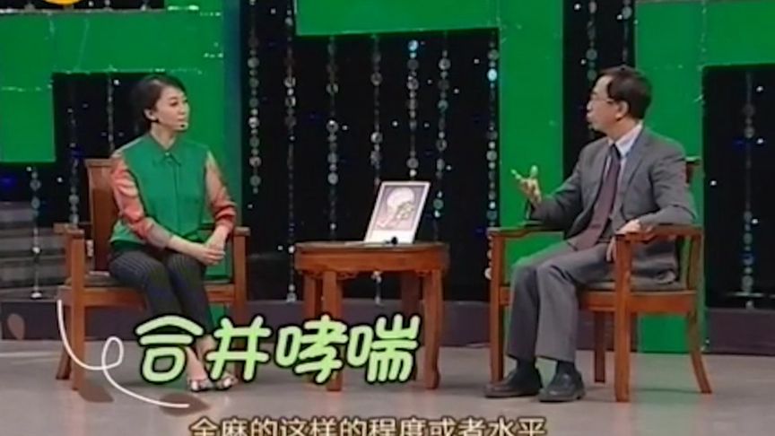 过敏性鼻炎经药物治疗无效,可通过手术进行治疗,专家详细做讲解
