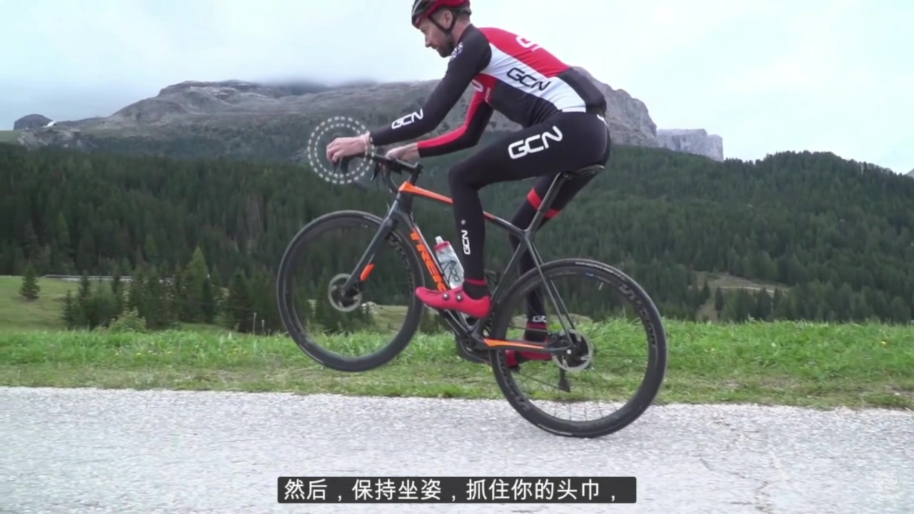 公路车高级技巧NO.3【抬前轮】