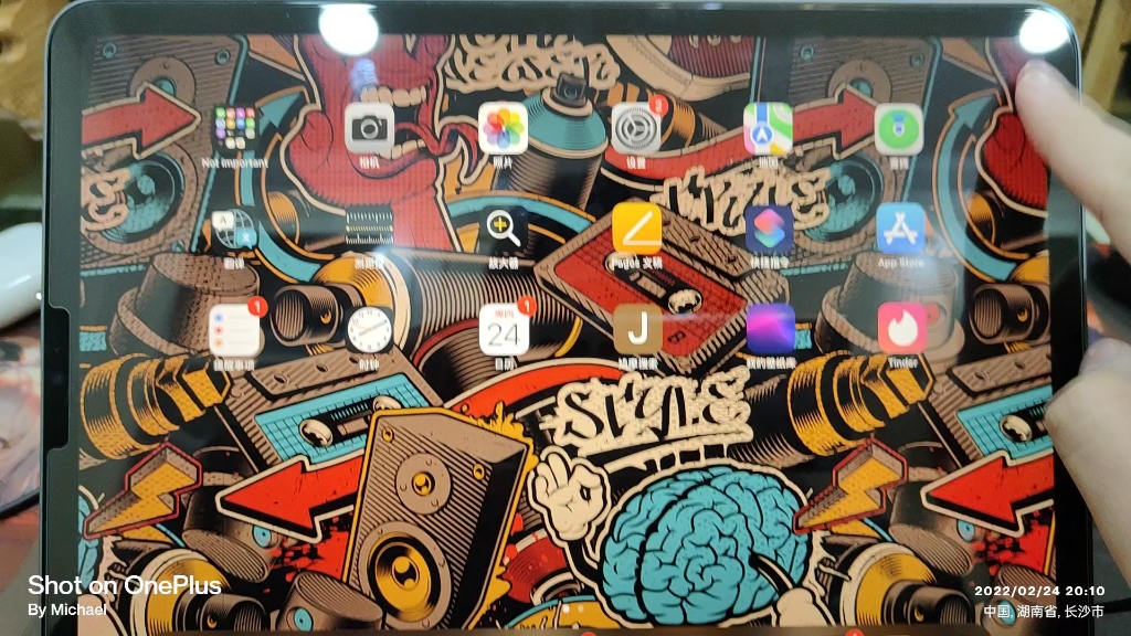 iPad卡死动不了,有知道原因的嘛?