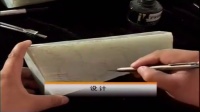 小型玉石雕刻打孔视频 玉雕技法入门