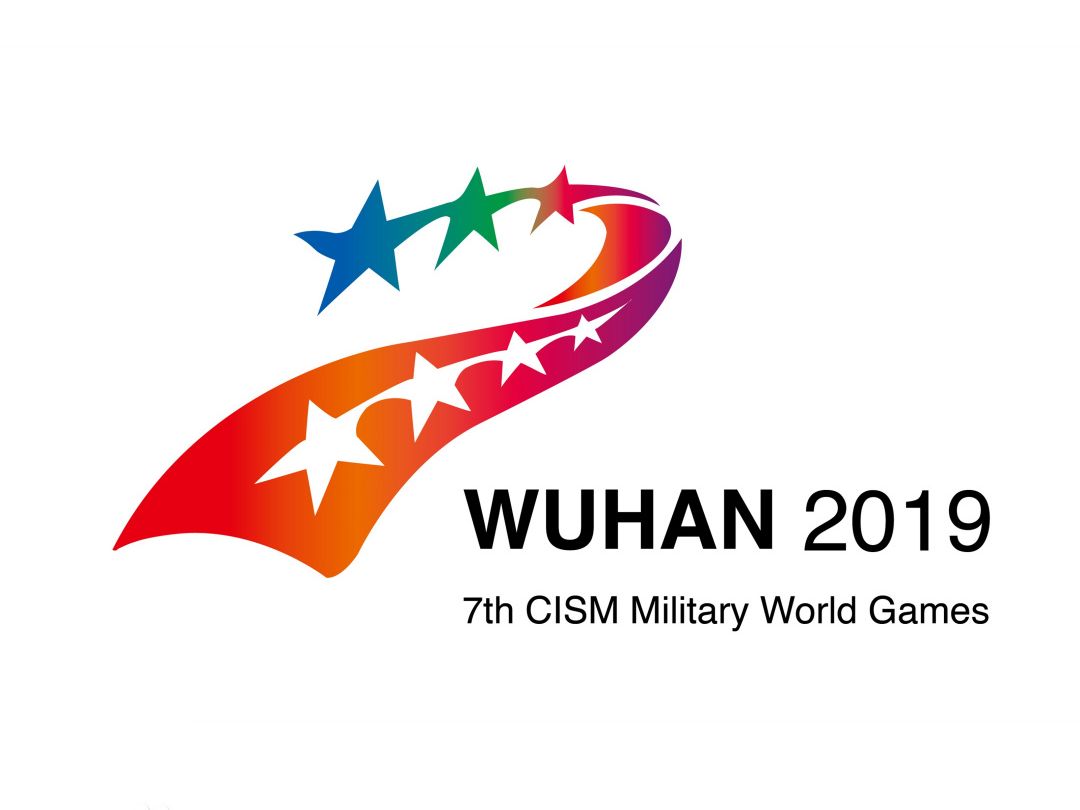 回顾:第七届世界军人运动会开幕式