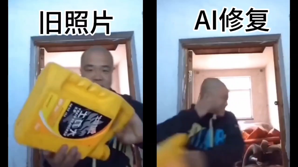 用AI修复老艺术家刀哥的艺术